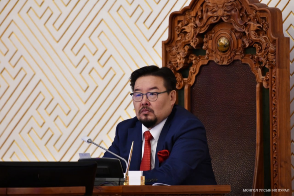 УИХ ын дарга Г Занданшатар Хууль зүйн үндэсний хүрээлэн УИХ ын дэргэд